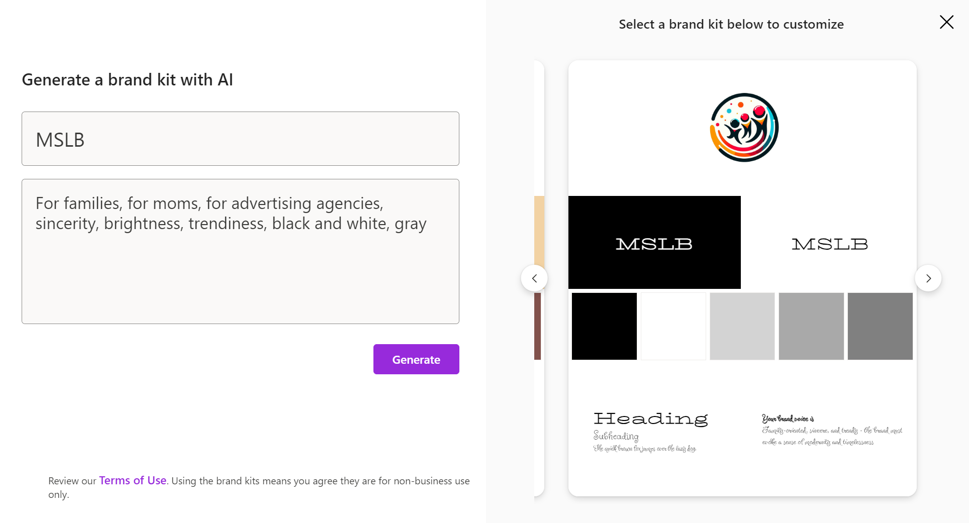 【2024年最新】デモあり／画像や動画制作を時短・内製できる、デザイン生成AIツール16選 | マムズラボ株式会社